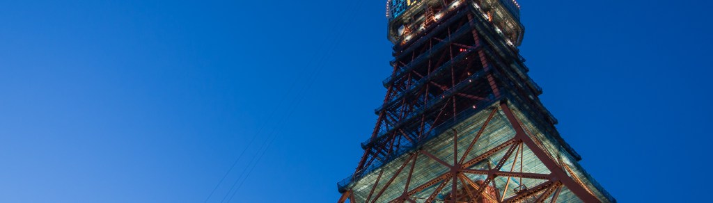 Tokyo Tower Light Up for Olympic 2020 Candidate City – Mahalarp