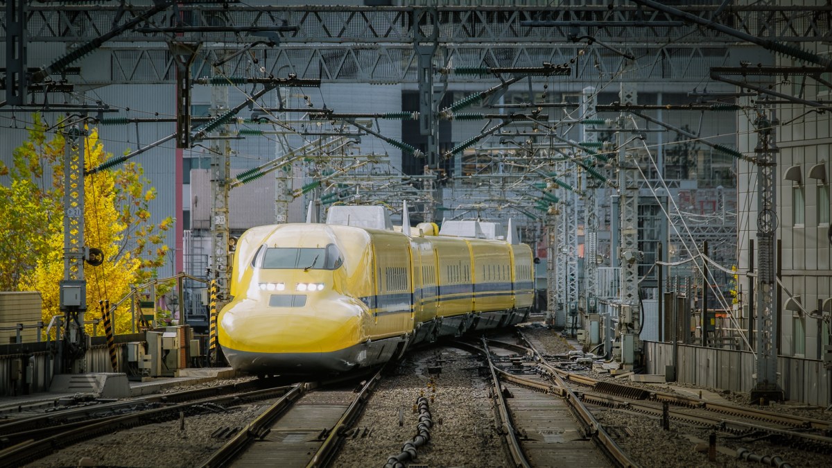 Doctor Yellow at Tokyo Station – Mahalarp